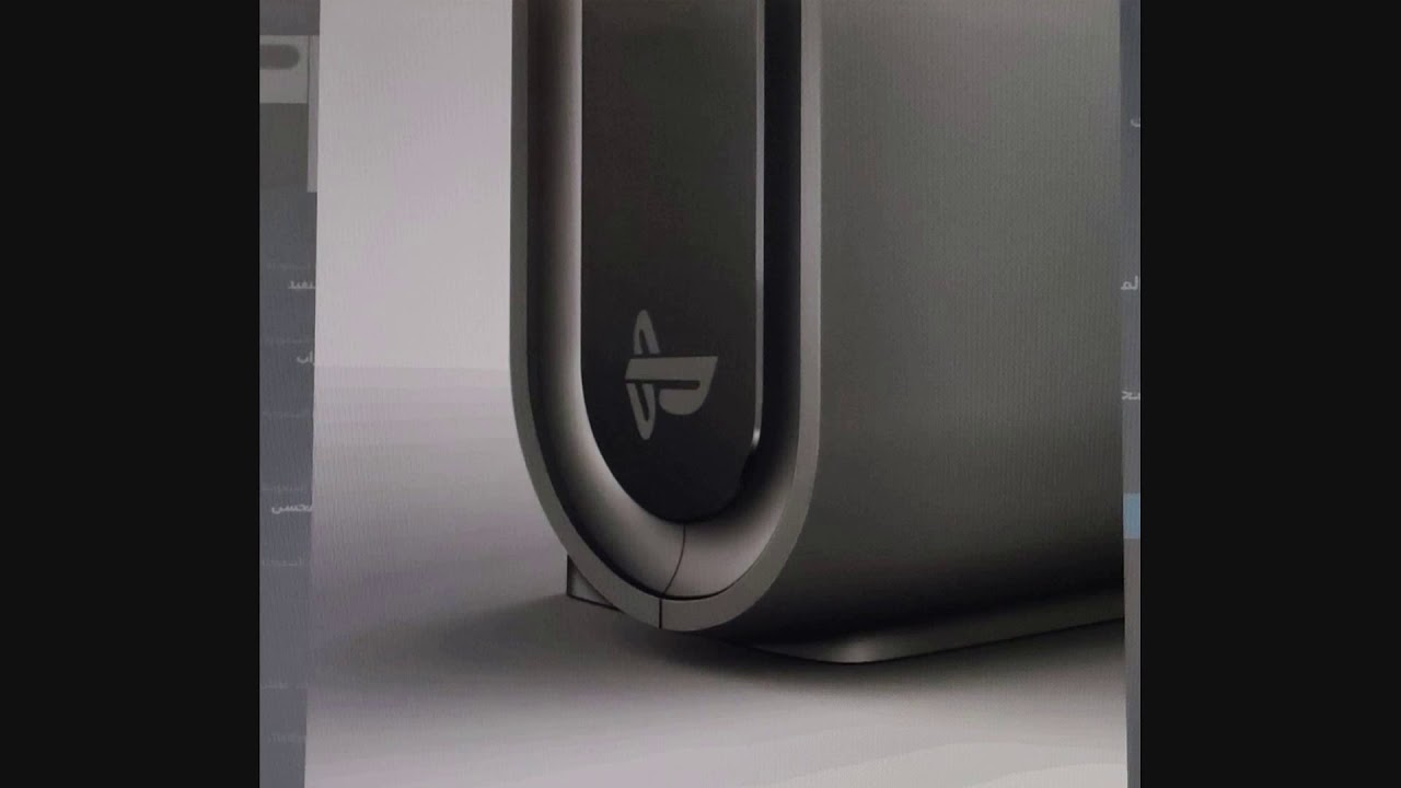 PS5 Sony PlayStation 5 startup | setup screen leak - YouTube