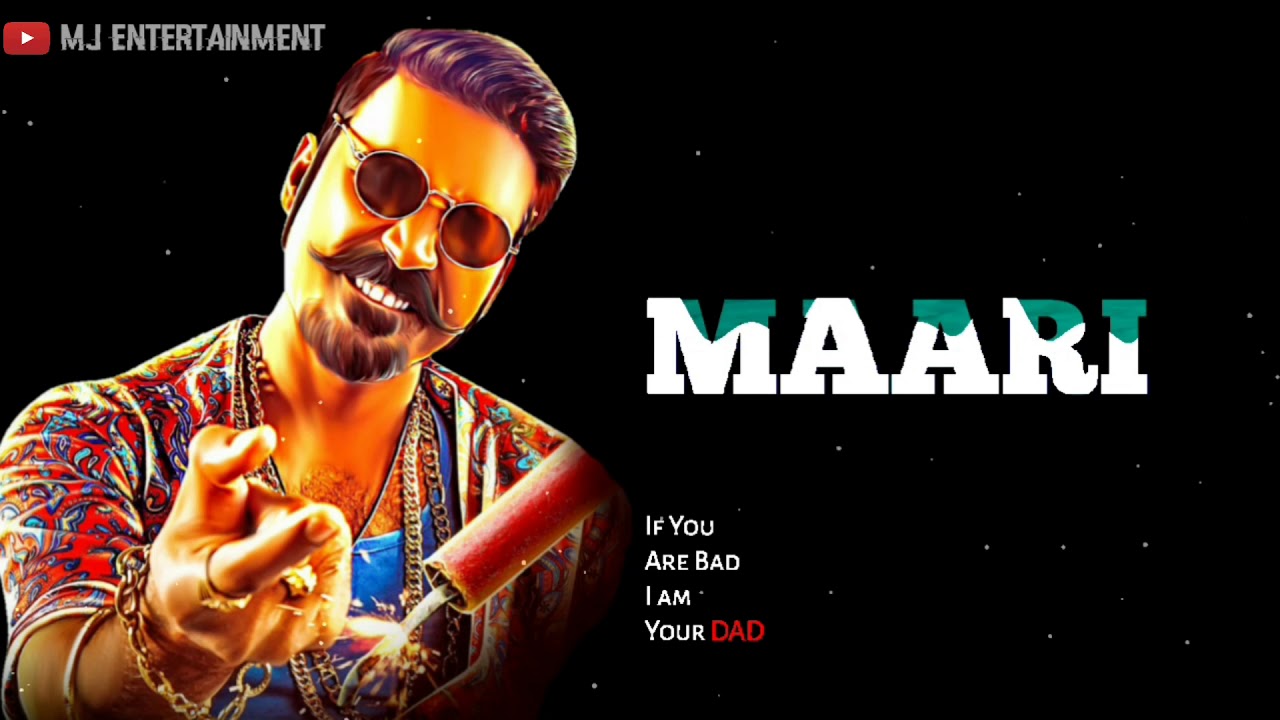MAARI (Rowdy Hero) Ringtone || Remix Ringtone || MJ Entertainment - YouTube