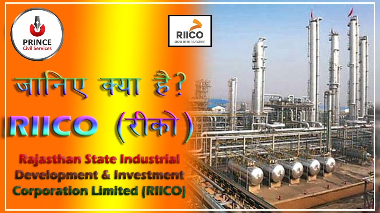 Rajasthan State Industrial Development & Investment Corporation Limited ...