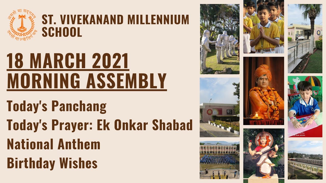 Morning Assembly Prayer | Thoughts in Hindi & English 18 March 2021 I ...