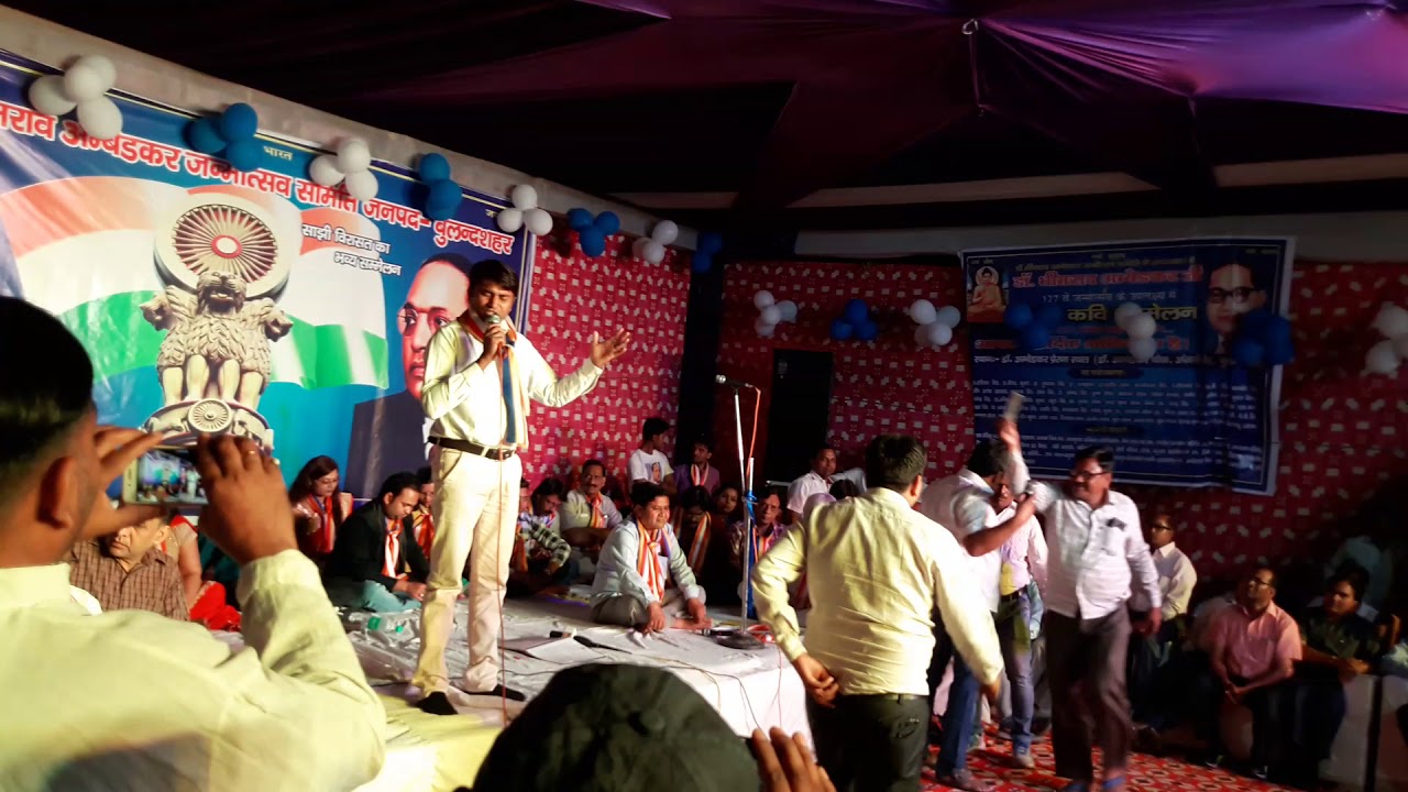 Sunder Kumar 8800509784 - YouTube
