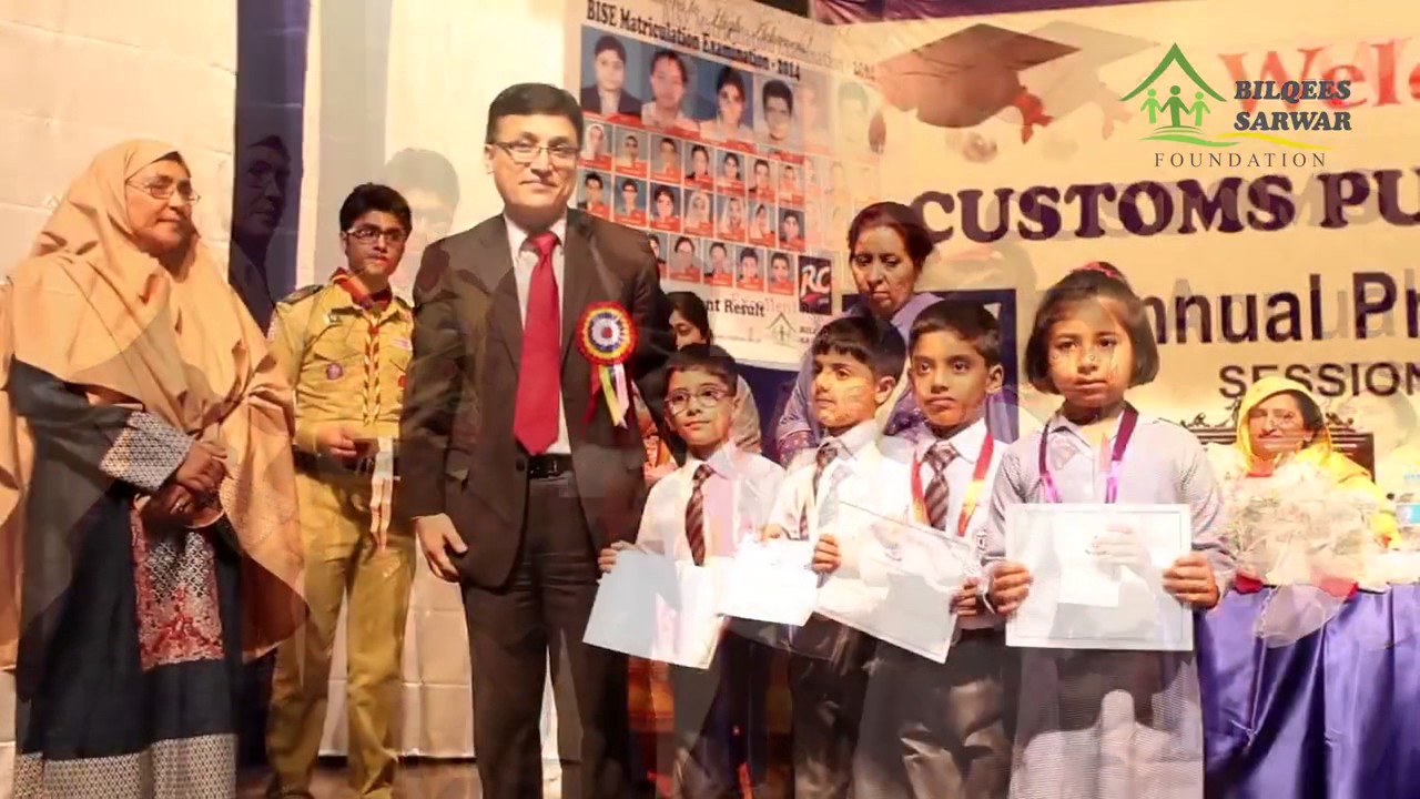 Customs Public School, Lahore with BSF celebrated 100% result in BISE ...