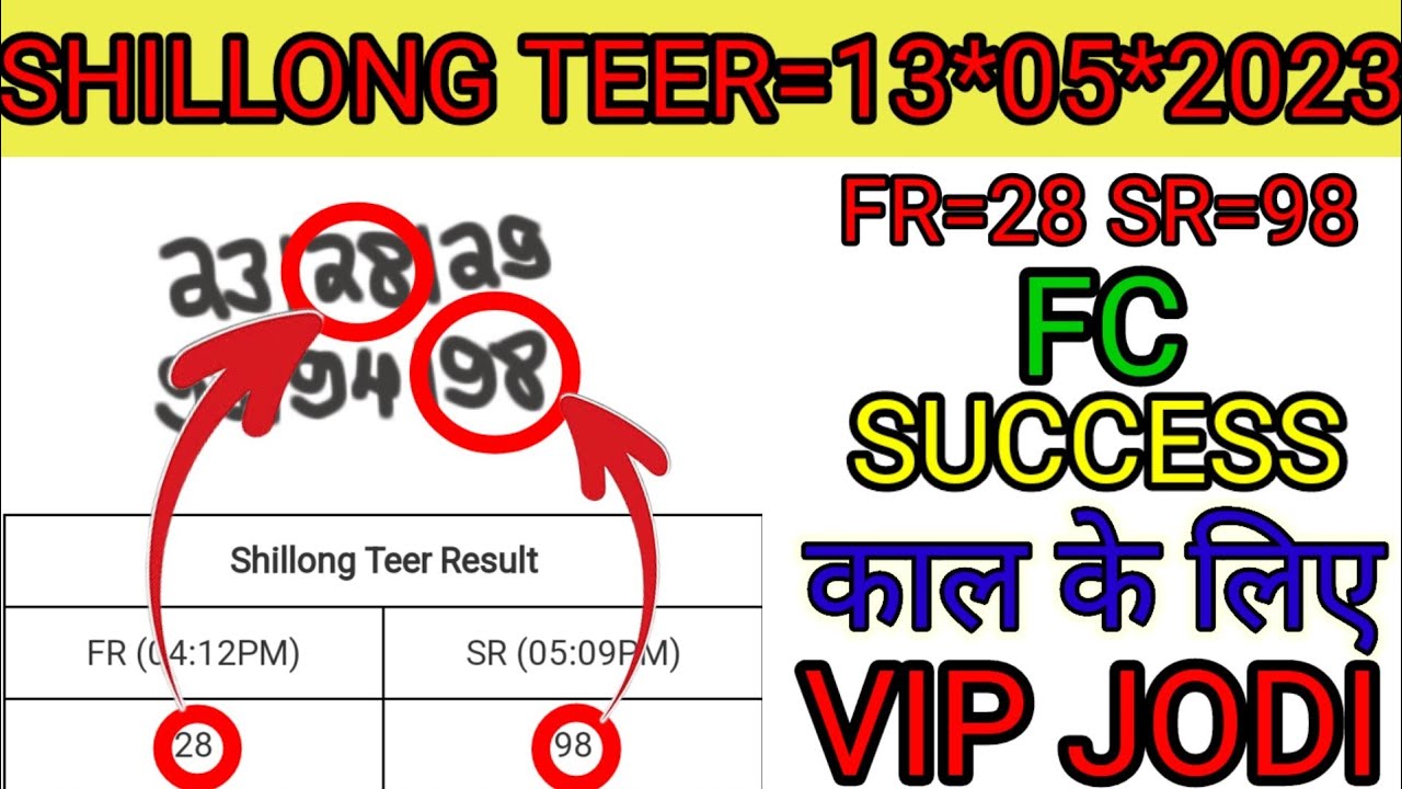 Again Fr=28 Sr=98 FC success!sirf 4guti 13*05*2023 Khasi hills Archery ...