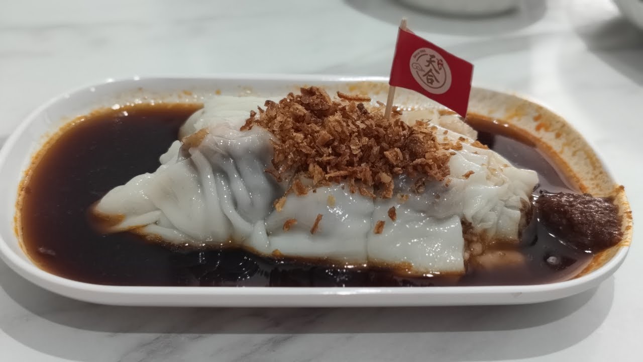 Pristine Discovery Uncovered THE FAMOUS CHEE CHEONG FUN RESTAURANT ...