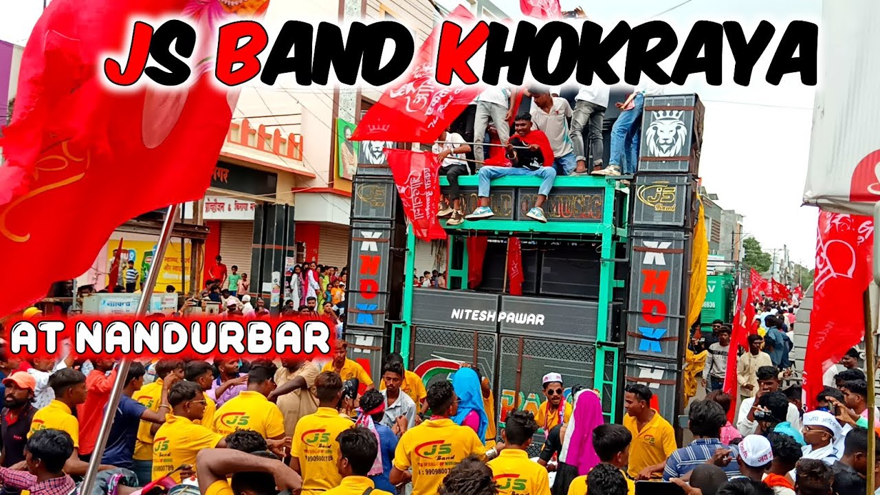 Js band || 🚩विश्व आदिवासी दिन 9 AUGUST || AT NANDURBAR || 2024 NITESH ...