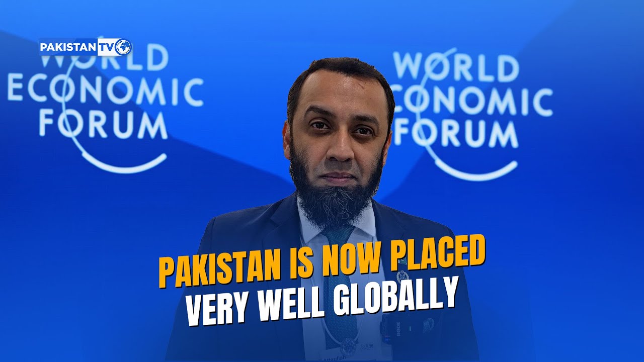 Pakistan is now placed very well globally: Information Minister - YouTube