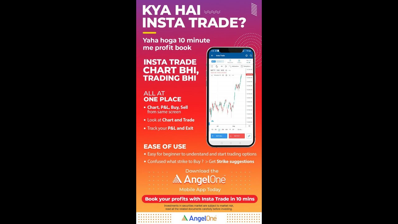 Kya hai Insta Trade | Insta Trade Chart bhi Trading bhi | Angelone ...