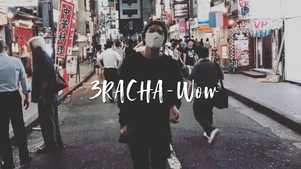 [SUB ESP] 3RACHA - WOW (Prod. SPEARB) - YouTube