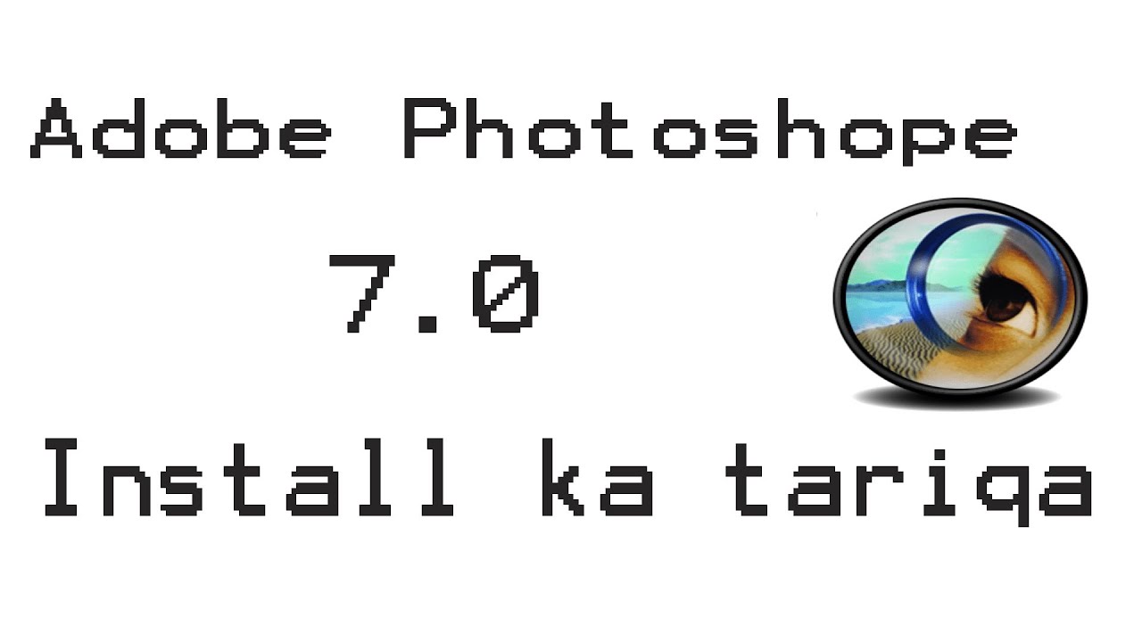 How To Install Adobe Photoshop 7 0 Adobe Photoshop 7 0 Installation how-to-install-adobe-photoshop-7-0-adobe-photoshop-7-0-installation