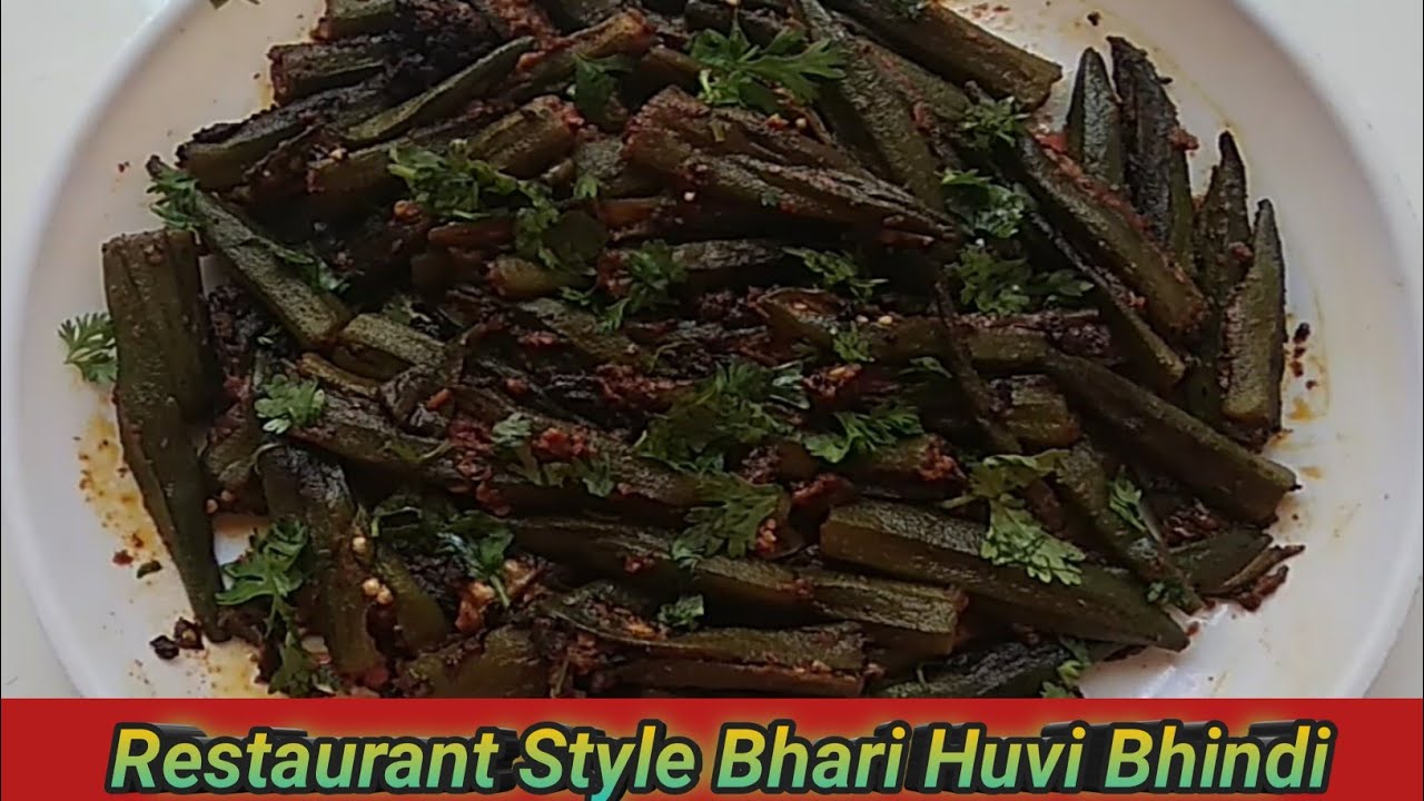 masaledar bhari huvi bhindi recipe | spicy crunchy bhindi recipe hindi ...