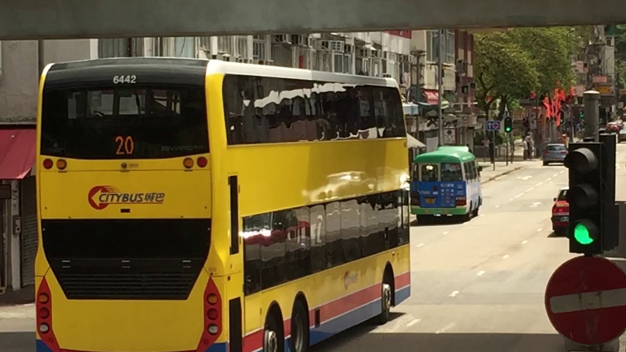 城巴CTB 20 特輯片段(Citybus route 20) - YouTube