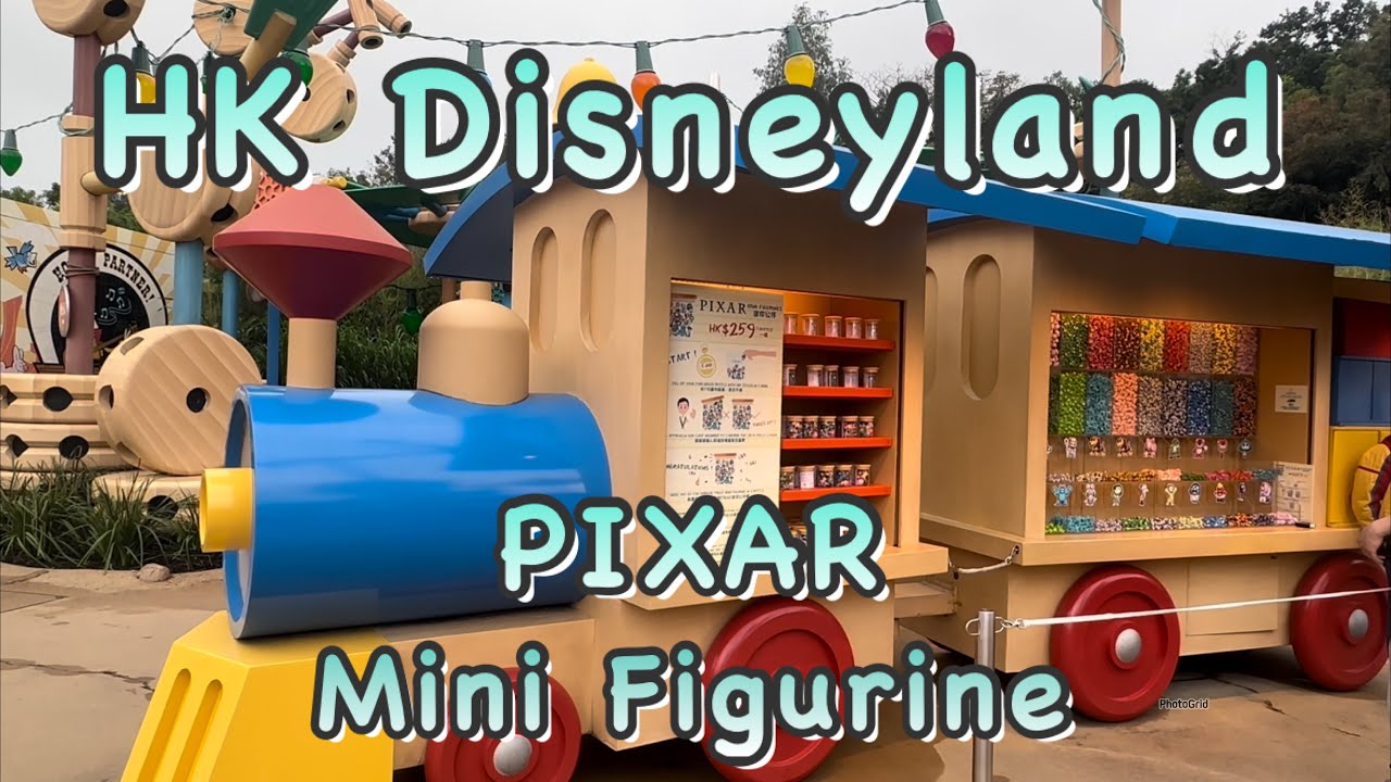 HK Disneyland Products @ Pixar mini figurine | 彼思迷你公仔樽| ピクサー | inside out Toy Story cute 版模型 ...