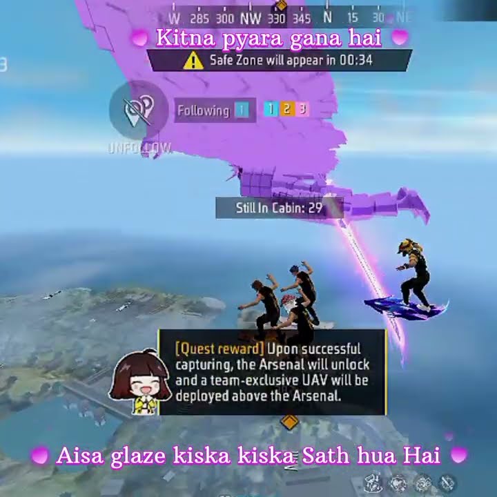 Kitna pyara pyara Hai🥰🥰#freefire #shorts #treding #vairal - YouTube