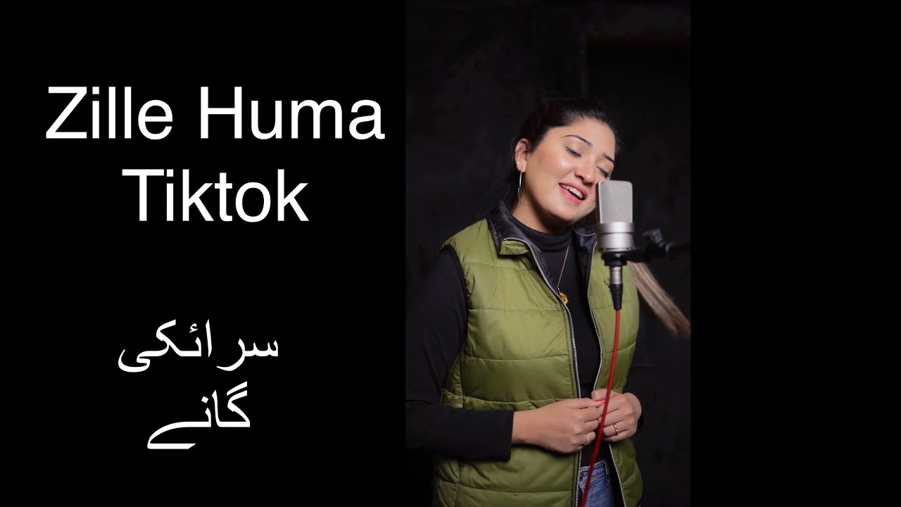 Most popular Saraiki songs tiktok by Zille Huma| - YouTube