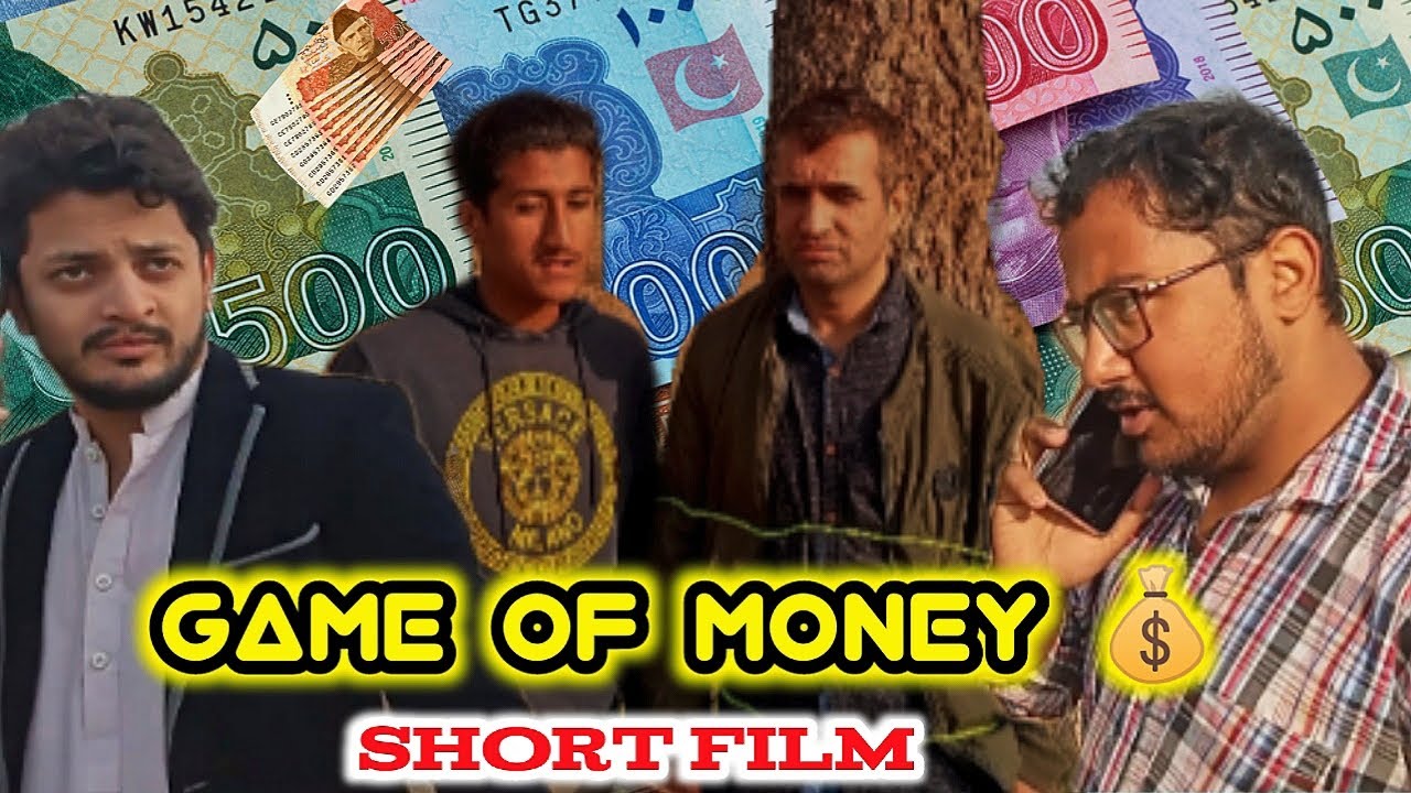 The Game Of Money 🤑 | Paiso 💰 ki game | Short film by Abdullah Aryan ...