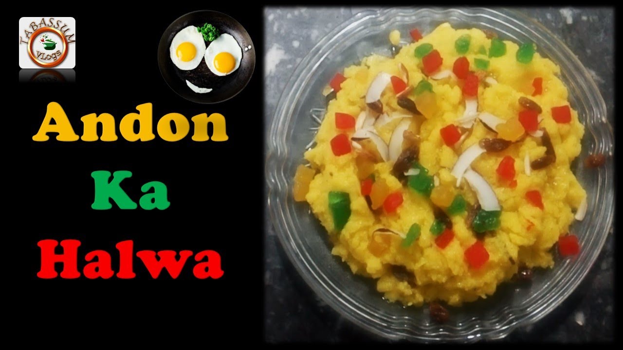 Ande ka Halwa Recipe | Egg Dessert | Anday ka Halwa Recipe | Tasty ...
