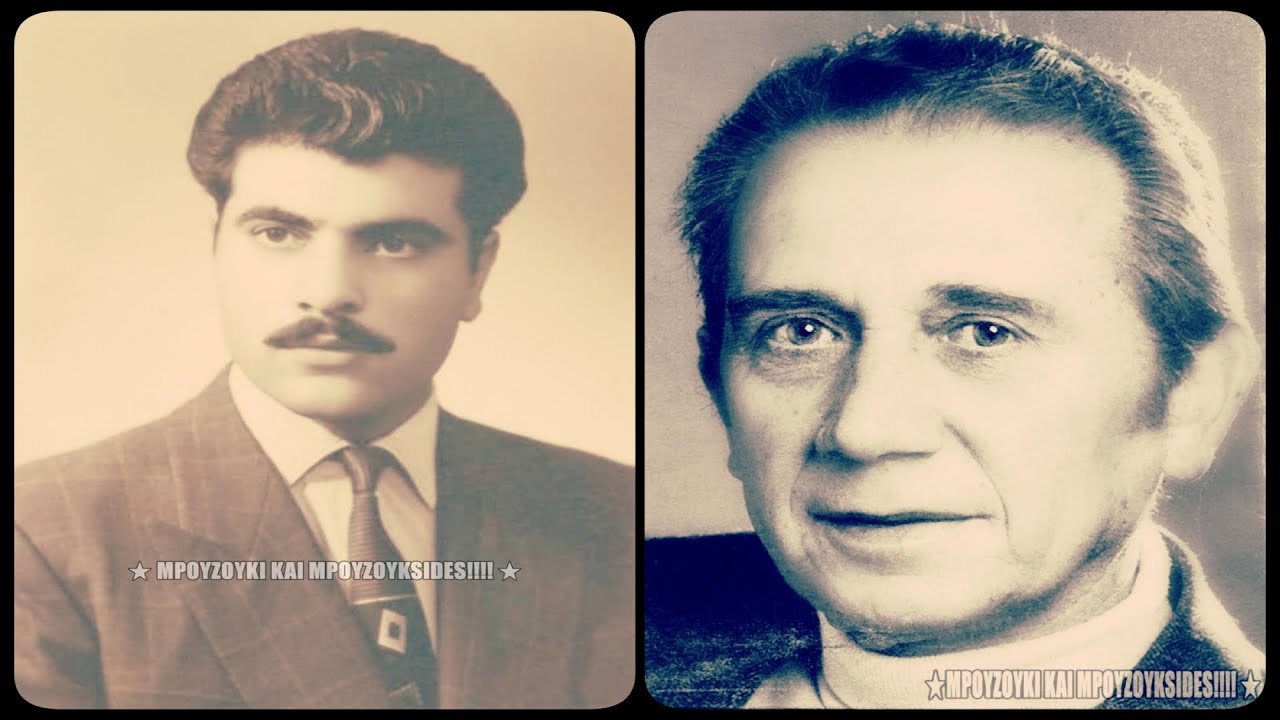 Θα βρω μουρμούρη μπαγλαμά - Στέλιος Καζαντζίδης, Απόστολου Καλδάρα ...