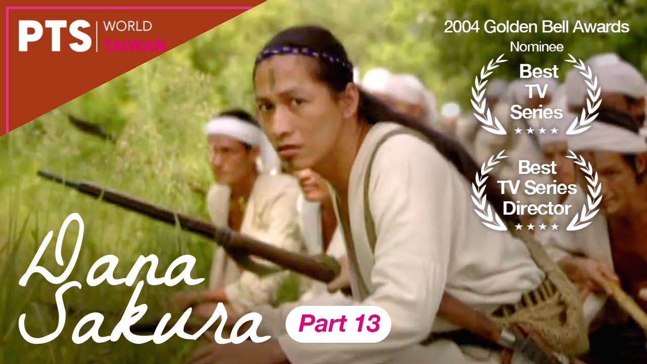 Dana Sakura｜EP13｜1930 Musha Incident｜Tragic History of Indigenous ...