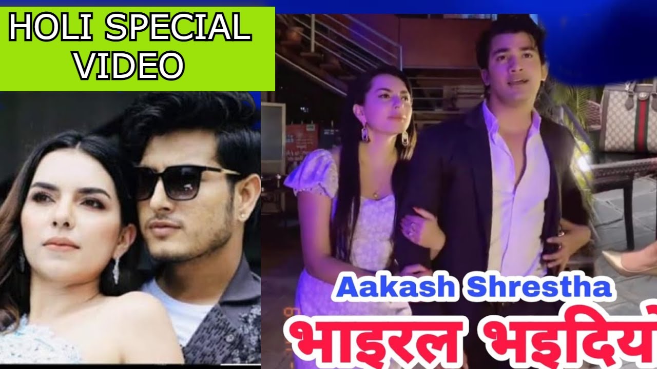 Aliza Gautam And Pushpa Khadka Holi Special Music Video | happy Holi ...