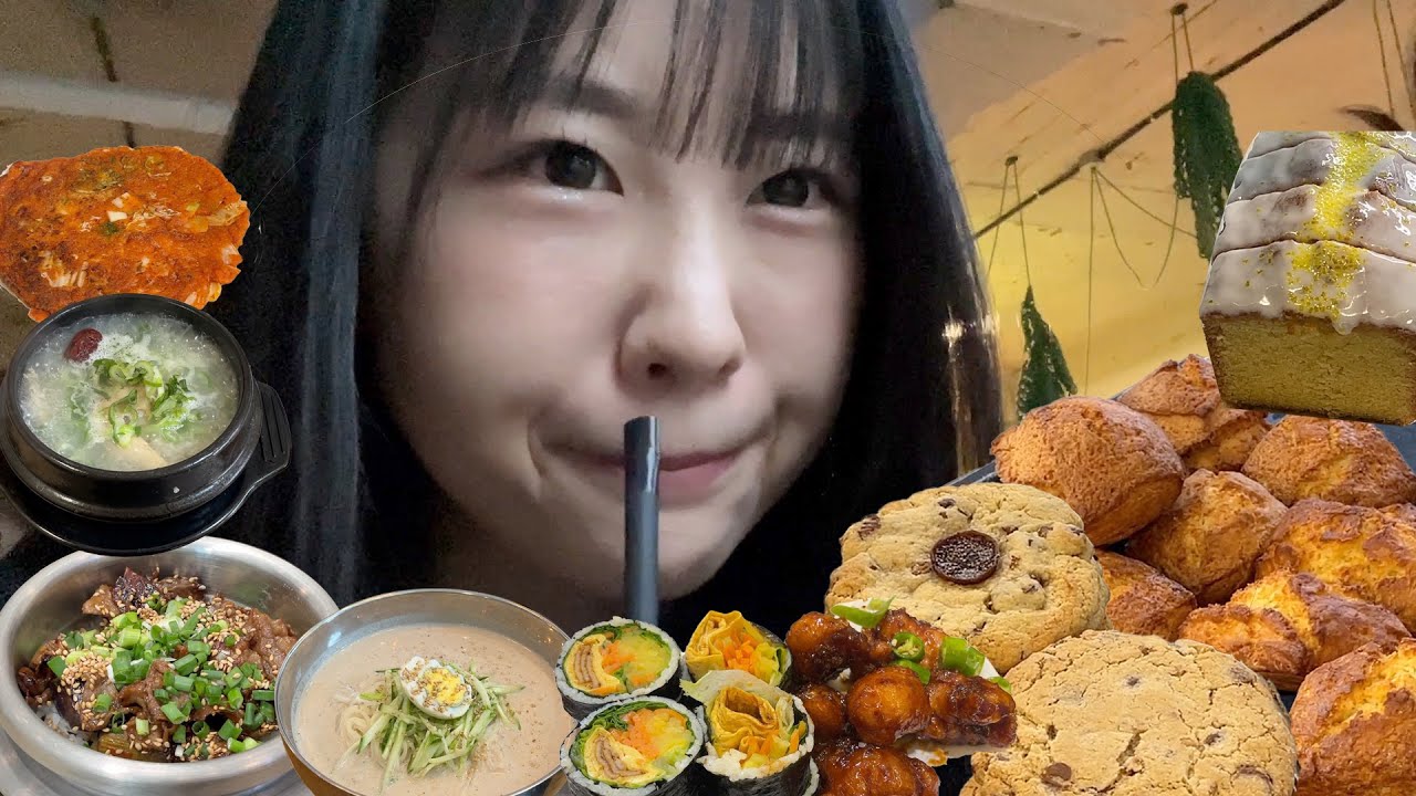 먹방브이로그 | 161/47kg 유지어터. 뭐 먹어? • and 폭식 - YouTube