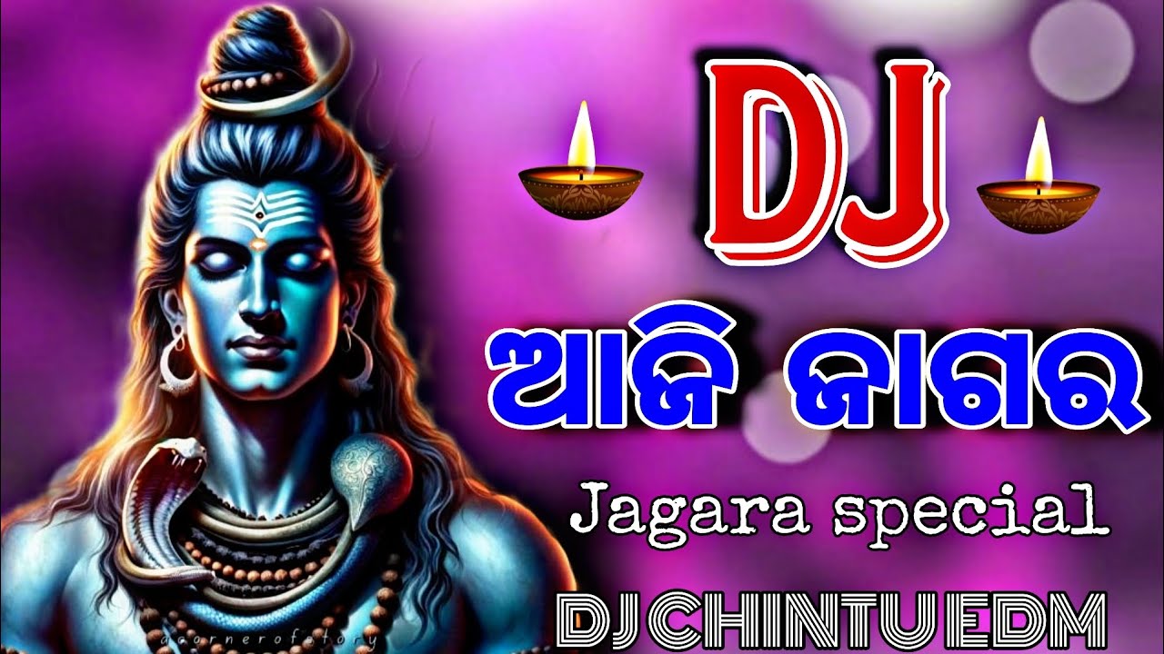 Aji jagara odia dj bhajan remix jagara special dj song// dj chintu edm ...