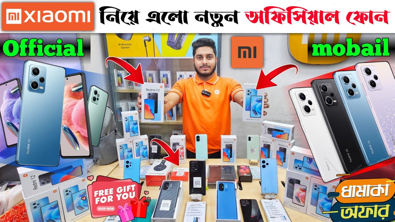 Xiaomi redmi note 12 pro 5G official stock available 🔥 xiaomi mobile ...