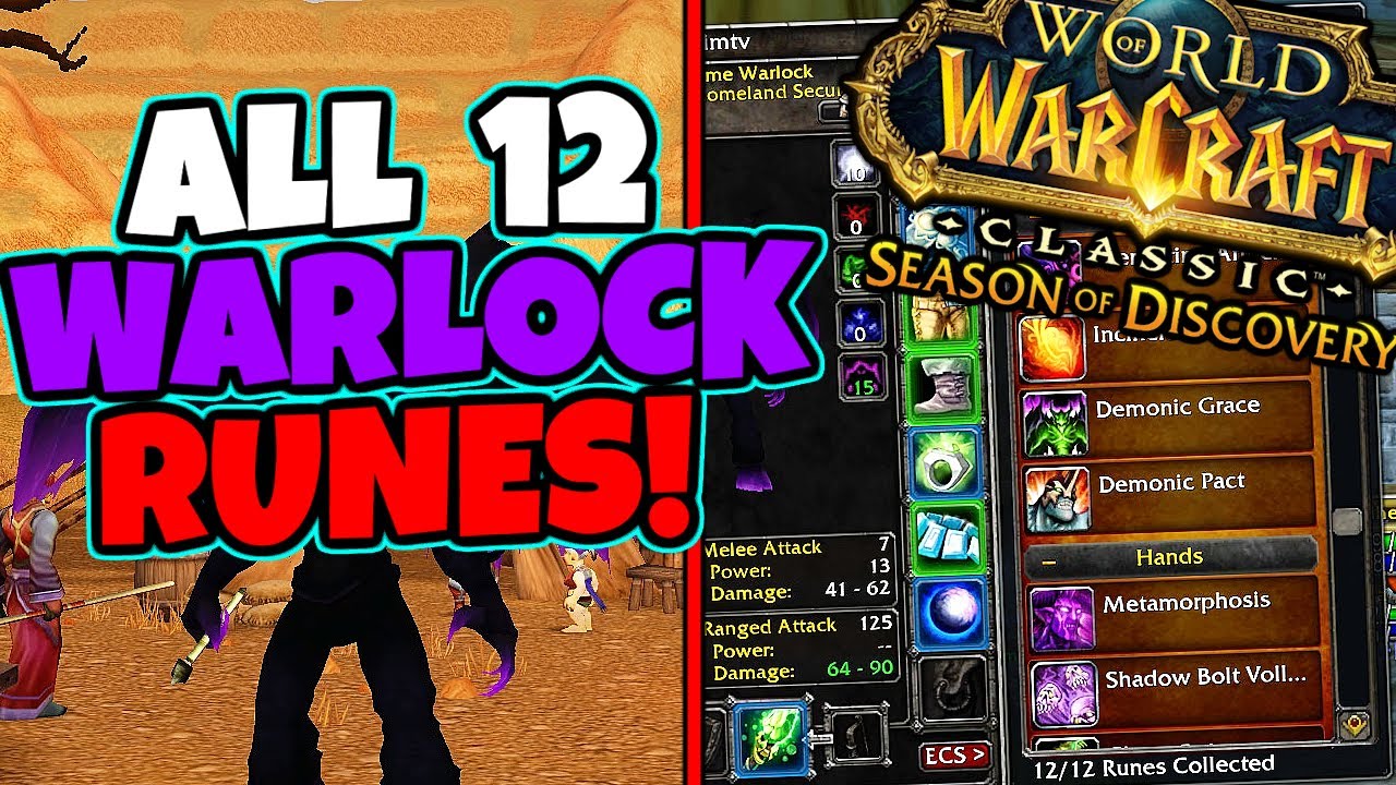 I Finally Have ALL 12 WARLOCK RUNES in Season of Discovery - Here Are ...