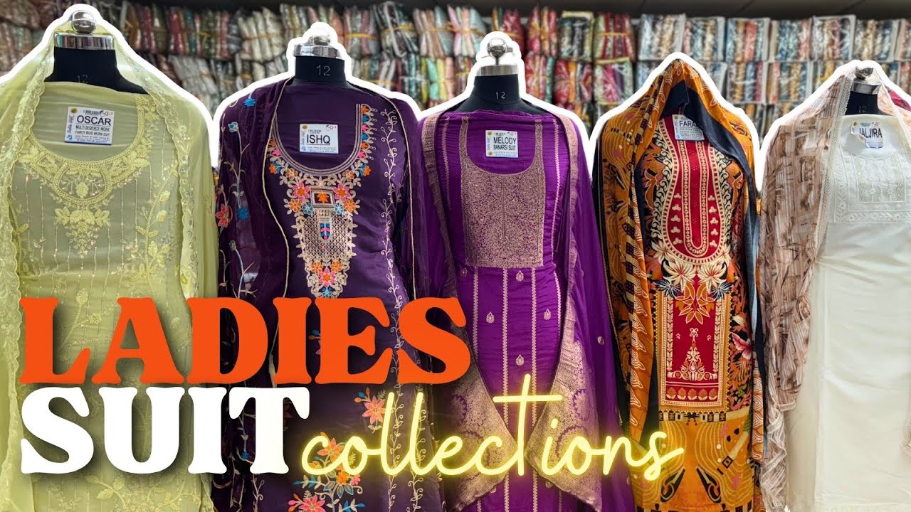 महंगे दिखने वाले लुक | Surat Textile Market | Dress Material Factory In ...