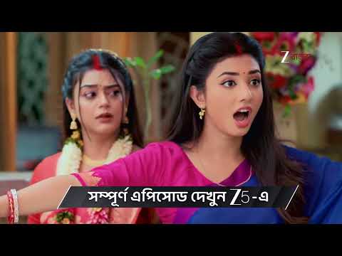 Saat Pake Bandha | Ep - 167 | Preview | Sep 01 2026 | Zee Bangla
