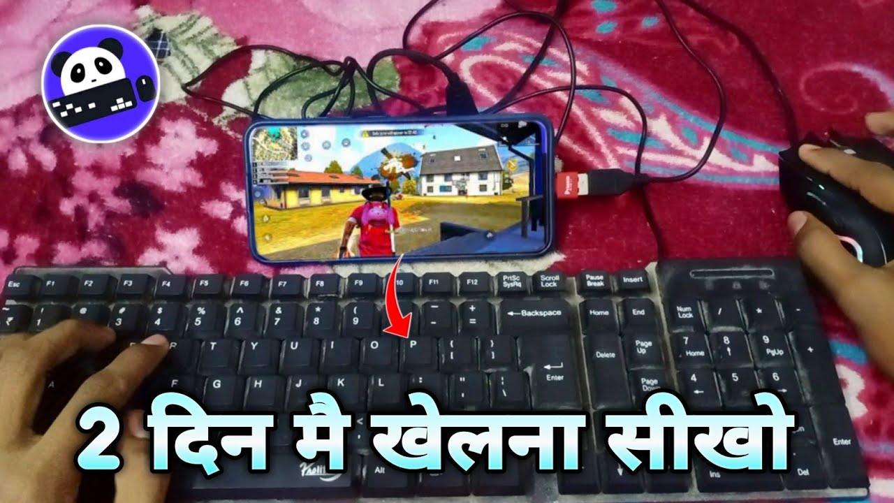 2 Din Mai khelna Sikho keyboard Mouse Se free fire / Keyboard Mouse On ...