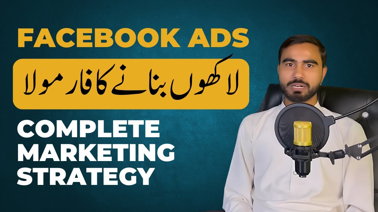 Common mistakes in Facebook ads | Brand Building and Sale driven Strategies by Ask Arslan - YouTube