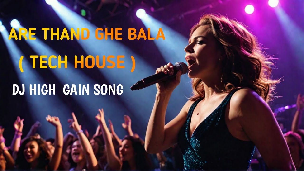 ARE THAND GHE BALA ( TECH HOUSE ) IST SM STYLE TRENDING SONG #youtube #remix #viralvideo - YouTube