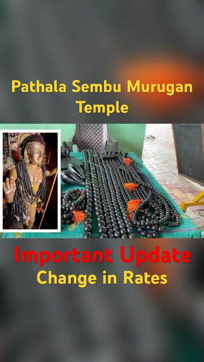 Pathala Sembu Murugan Temple | Karungali Malai | Important Update ...