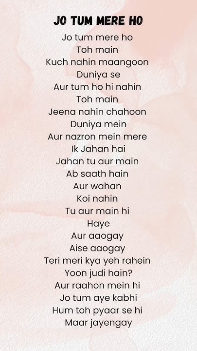 Jo Tum Mere Ho - Anuv Jain lyrics #youtubemusic - YouTube