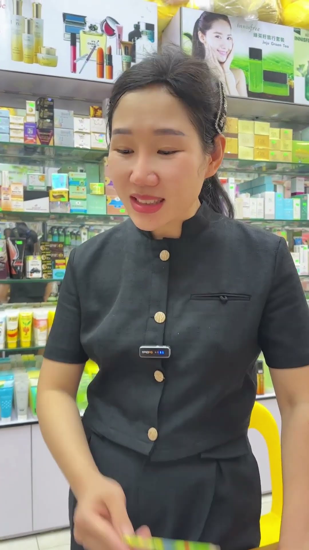 ngày 14 tháng 6, 2024 - YouTube