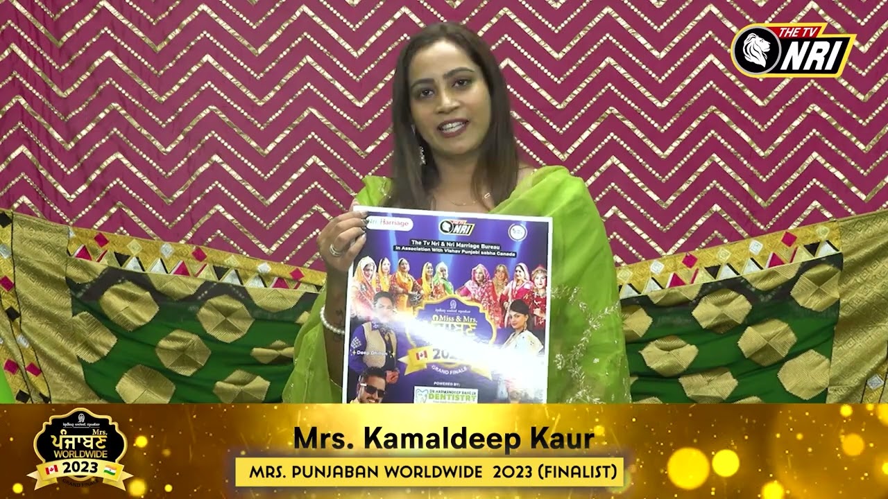 Punjabi Model Kamaldeep Kaur