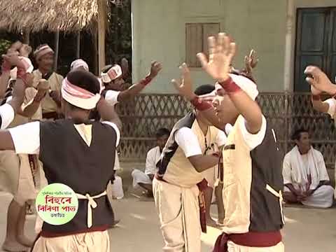 Thengal Husori || Bihure Birina Paat