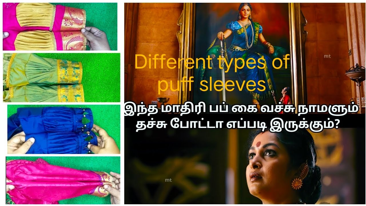 Different types of puff sleeves - YouTube