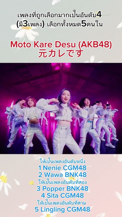 #newjeans #lynnvision #music #kpop #girls2 #treasure #jpop #bts #enhypen #supershy - YouTube