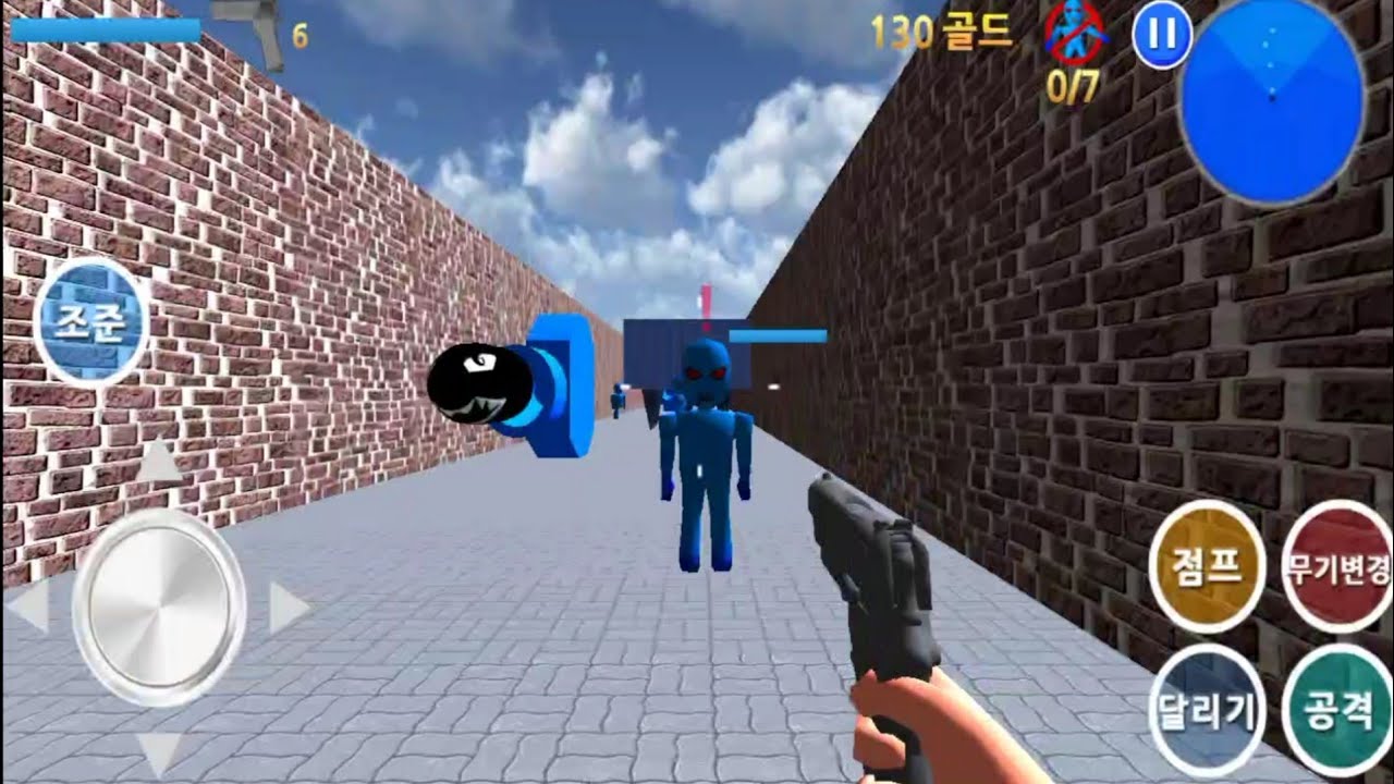 Finding Blue (KOR) | Gameplay Walkthrough Style Fps Game Part1 - Level ...