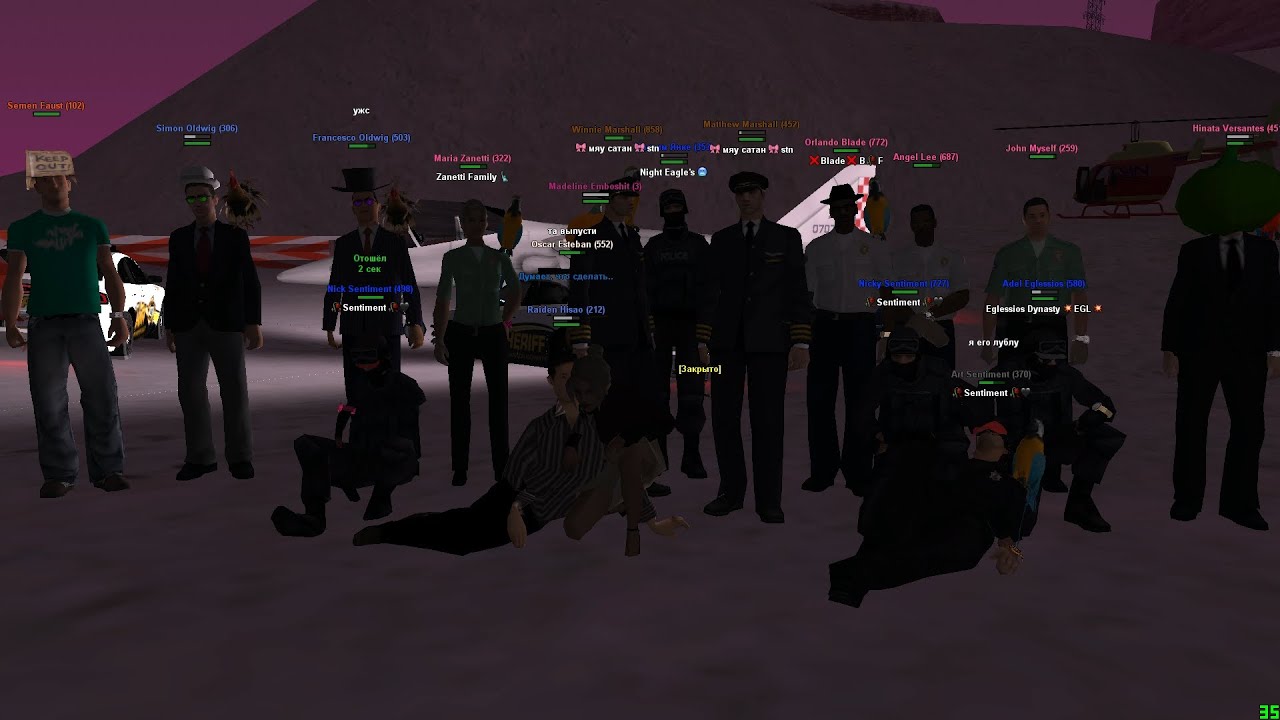 РПшечка от Platinum RP - YouTube