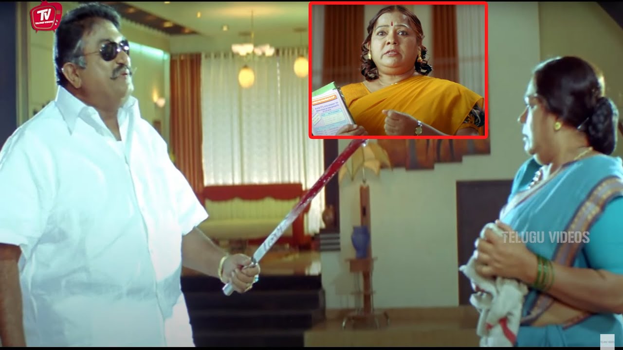 Jaya Prakash Reddy And Telangana Shakuntala Hilarious Comedy Scene ...