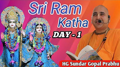 Shri Ram Katha By HG Sundar Gopal Prabhuji - YouTube