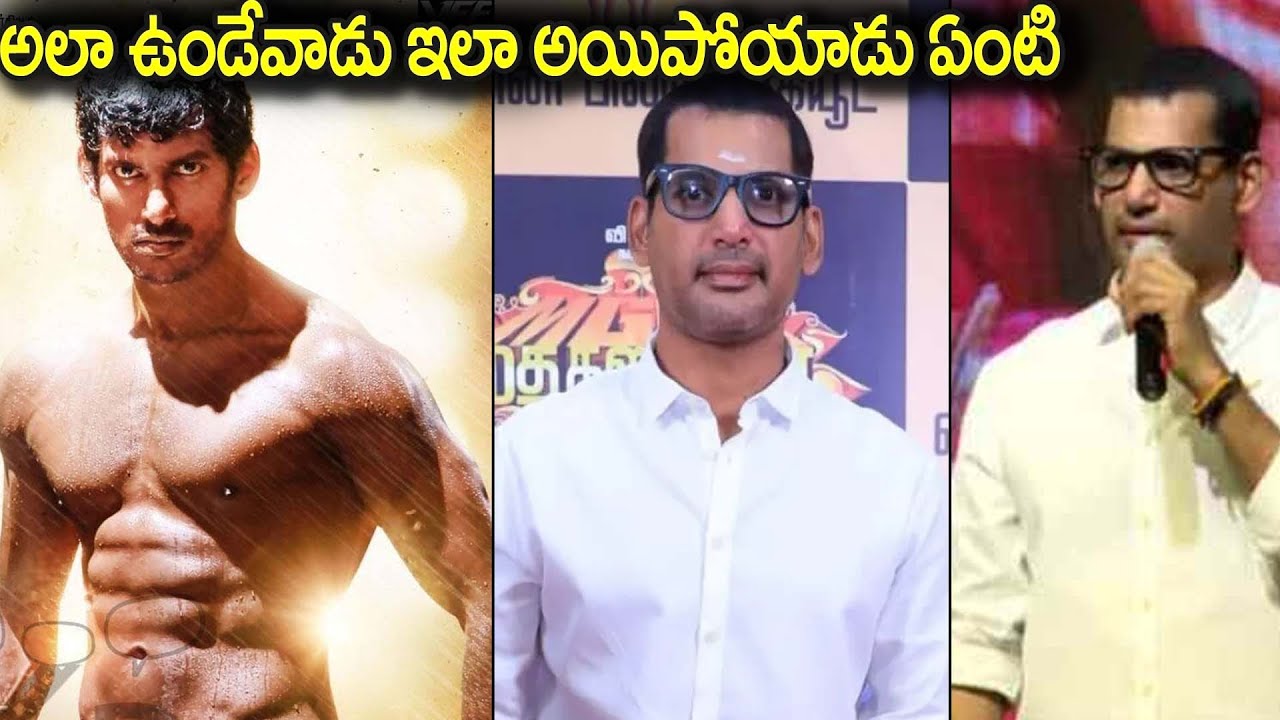 What Happen To Hero Vishal | Hero Vishal Health Condition | Hero Vishal ...