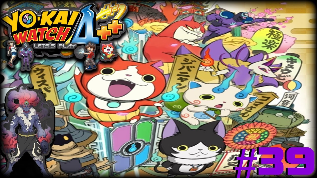 Voidera Works With Us!! | Yo Kai Watch 4++ Episode 39 | w/Proxify - YouTube