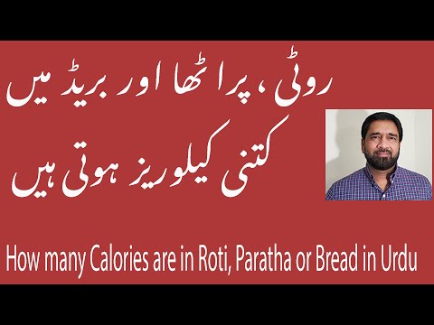 How Many Calories In One Roti Bread