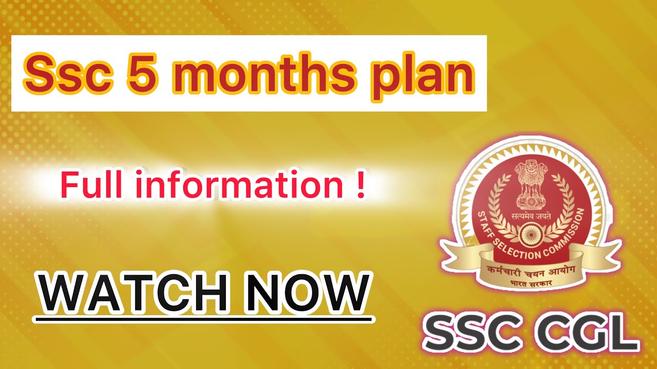 HOW TO START preparation FOR SSC 2024💯|| FOR BEGINNERS || 5 MONTHS ...