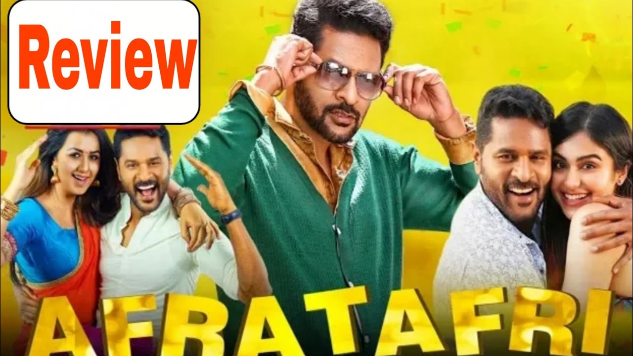 Afra tafri shuth new movie review - YouTube