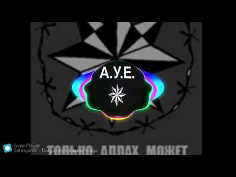 Dolya orginal tam versiya | Dolya Vorovskaya | Долја