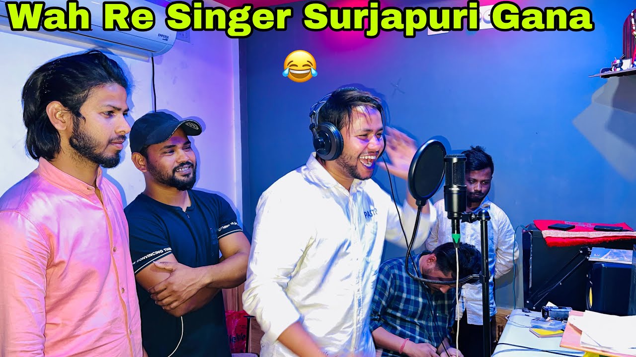 Wah Re Singer Surjapuri Gana 😂 - YouTube